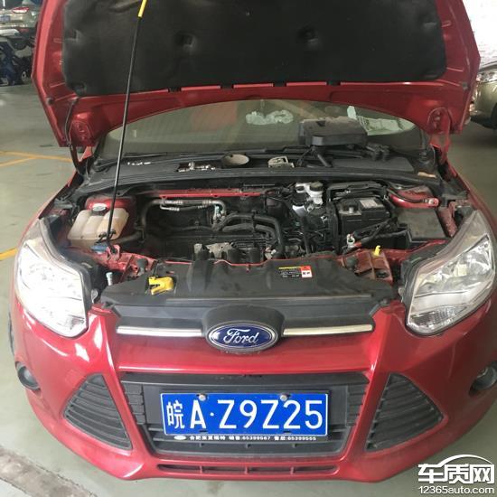 长安福特福克斯发动机拉缸噪音大 - 车质网