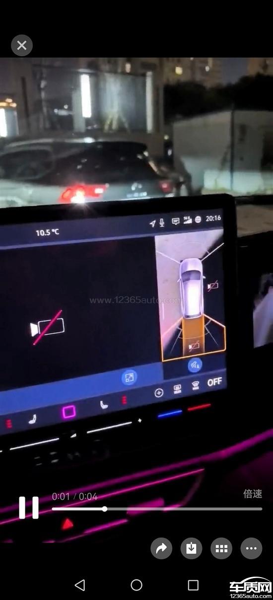 上汽大众途观L 360影像黑屏 车窗升降故障 - 车质网