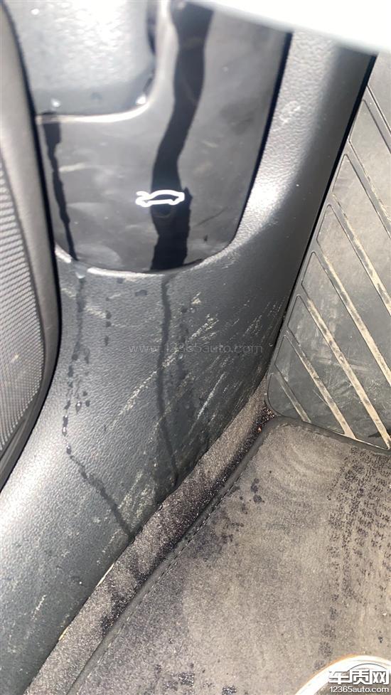 一汽奥迪A4L天窗漏水 质保期内未解决 - 车质网