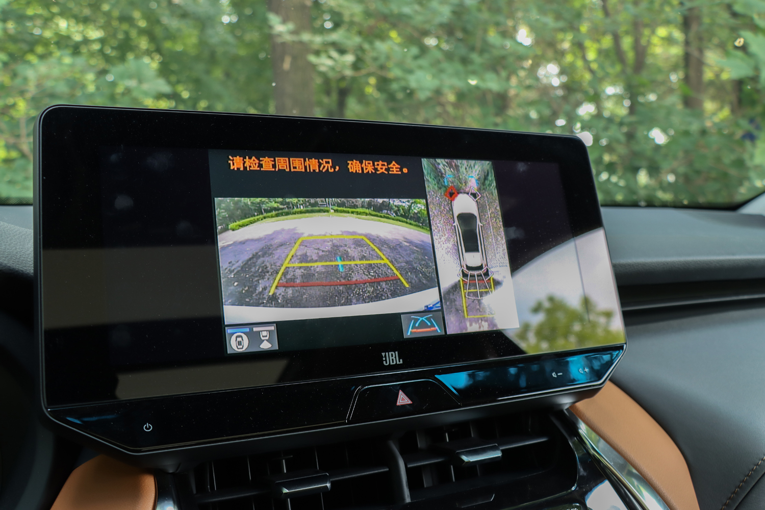 2022款 双擎 2.5L CVT 四驱 至尊版-丰田 - 车型图片 - 车质网