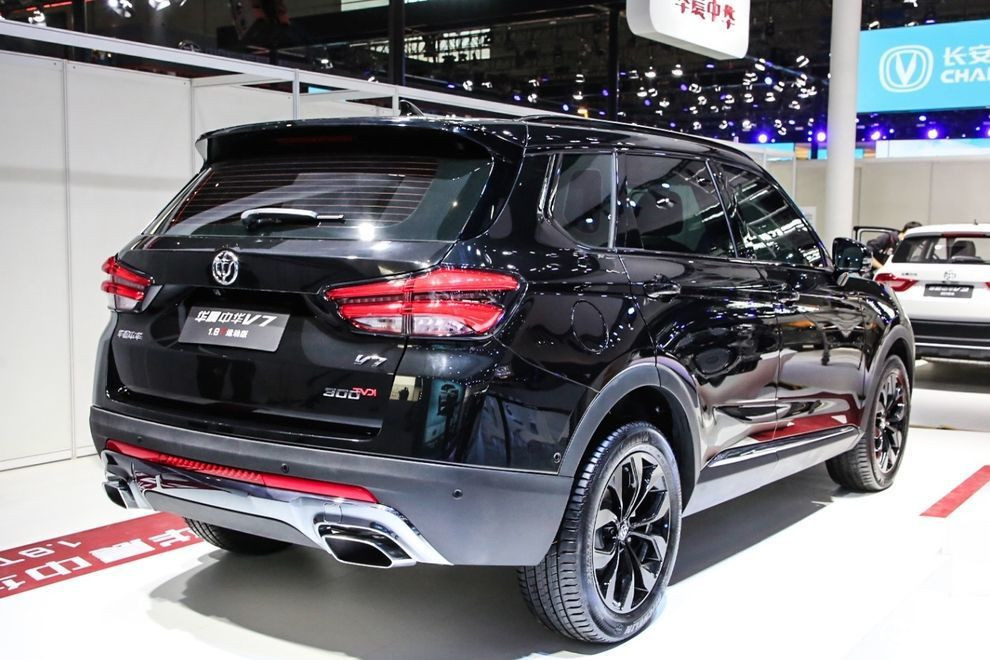 华晨中华V7 1.8T运动版最新消息 将于8月正式上市论坛 - 车质网